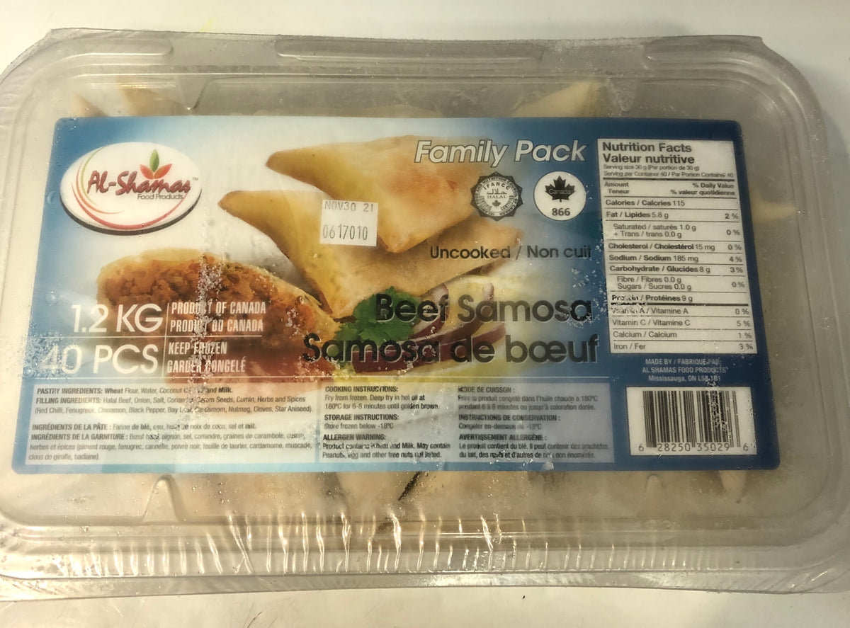 Veggie Samosas (240 pcs) – Alex Food Service